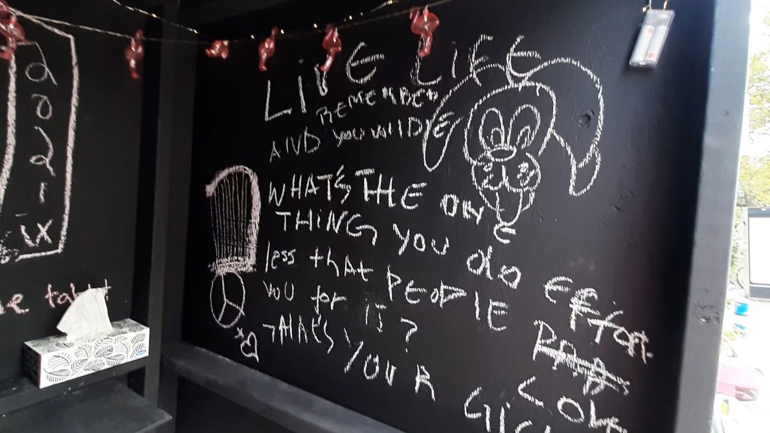 Entangled - UKAI Projects